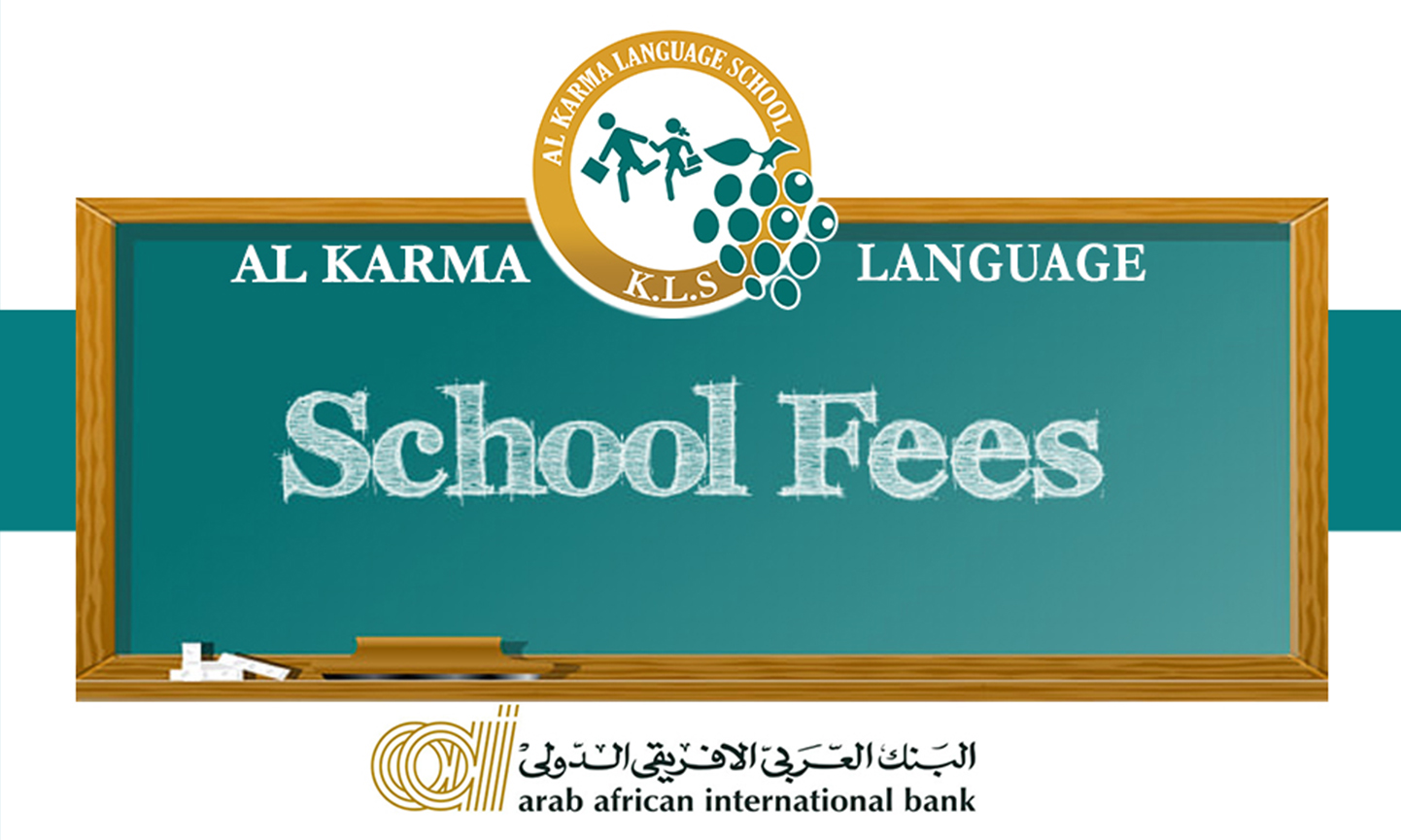 AL KARMA LANGUAGE SCHOOL